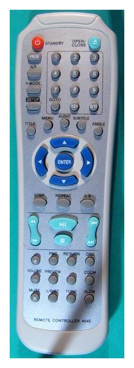 Пульт Elenberg RC-404E DVD