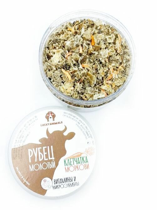 Lucky Animals Рубец молотый с клетчаткой моркови 90гр, 1 банка