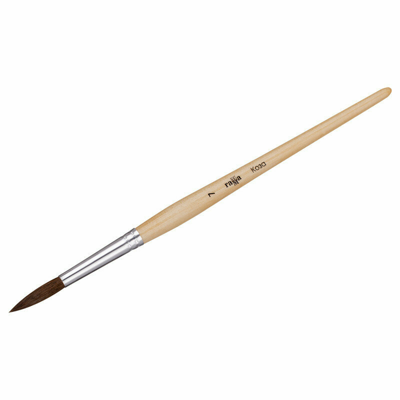 Кисть коза Гамма, круглая №07, 15 штук, 278452