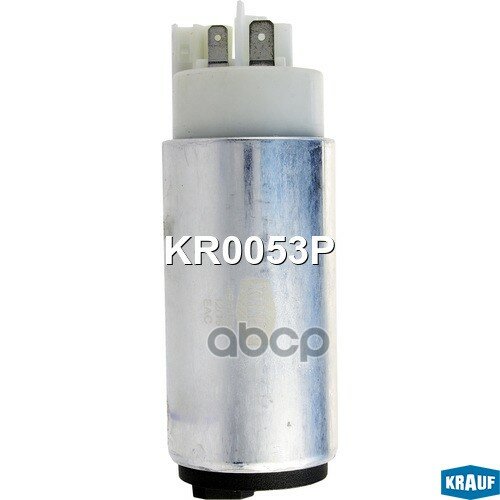 Бензонасос электрический Krauf арт. kr0053p