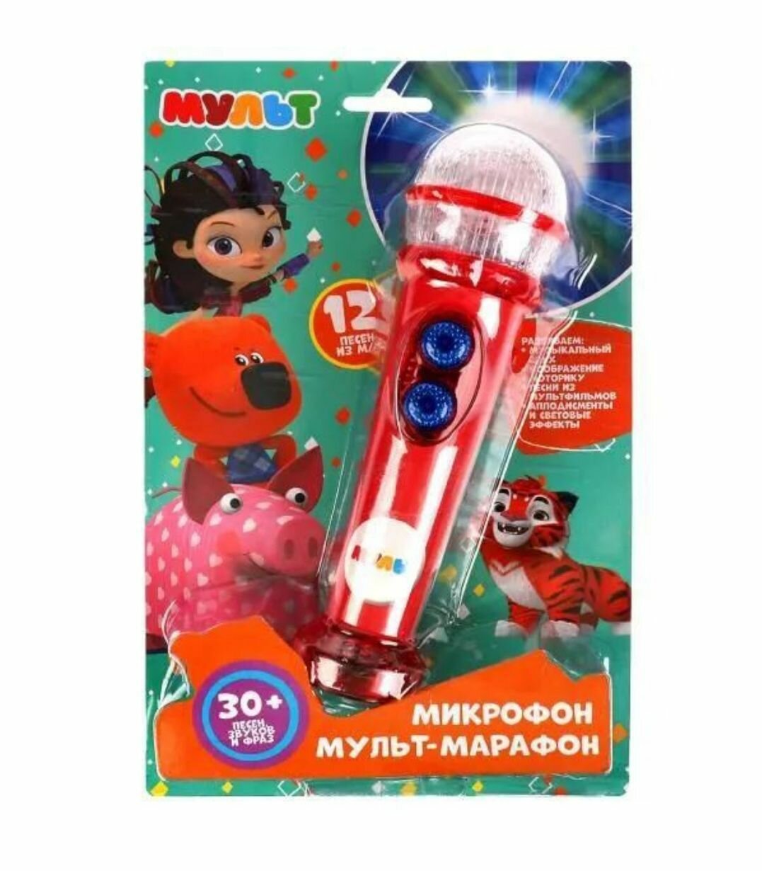 Микрофон Мульт-марафон 30+ песен, звуков и фраз
