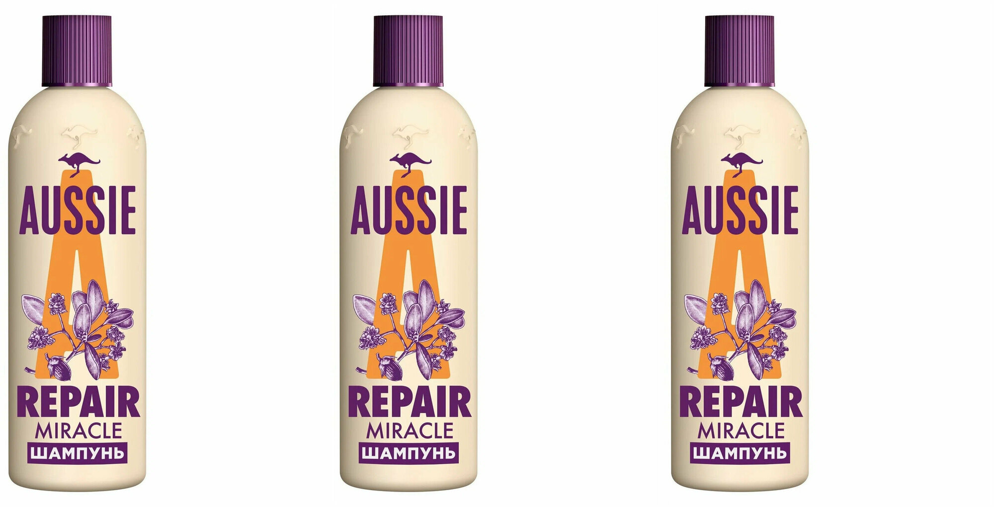 Aussie Шампунь Repair Miracle 300мл, 3 шт.