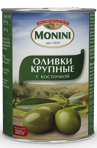Оливки Monini крупные c косточкой 385 г