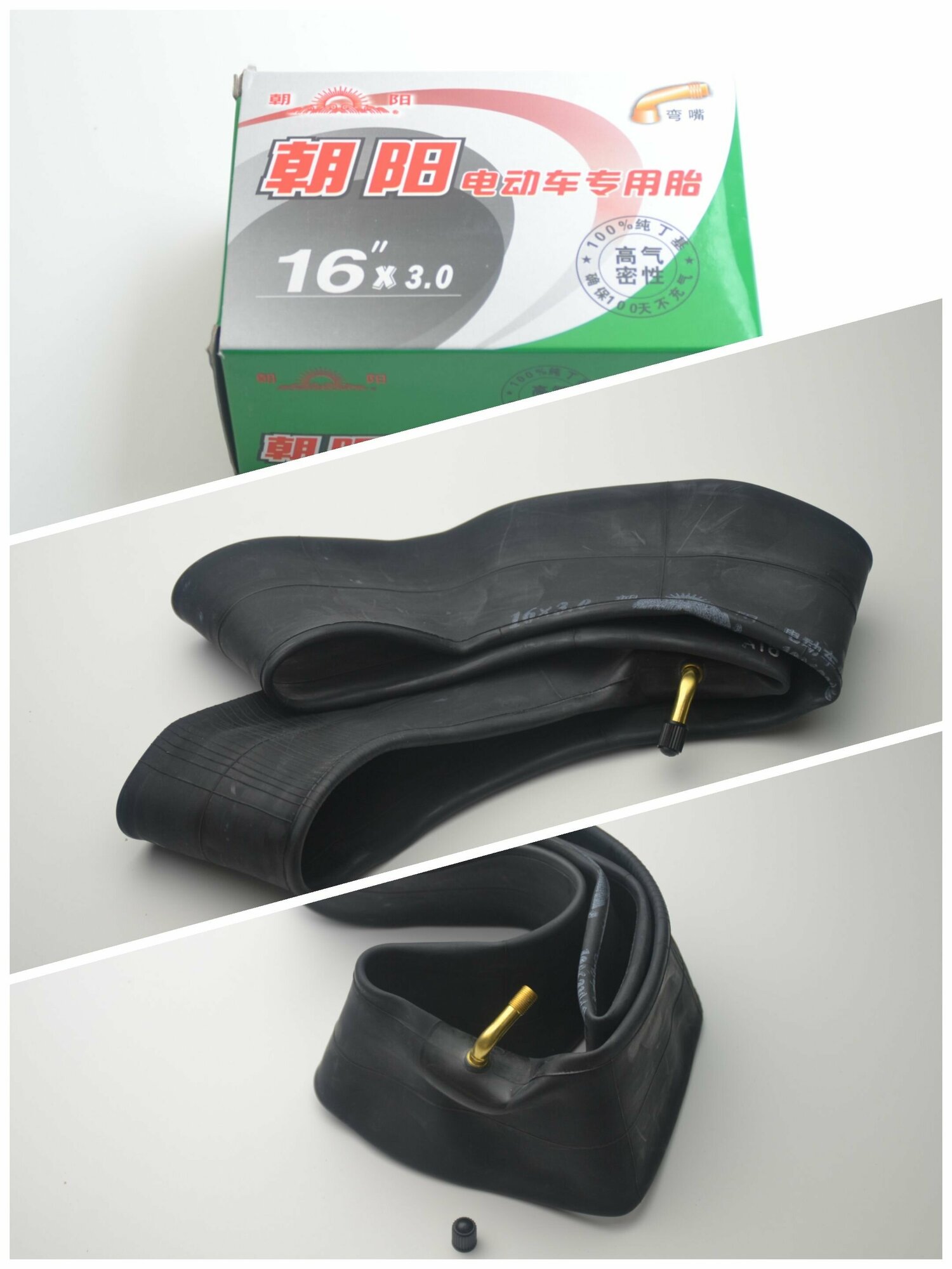 Камера CHAOYANG 16х3.0, состав Бутилкаучук, Ниппель 45 градусов (1 шт)