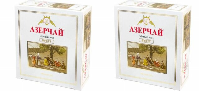 Azercay Черный чай, Букет, 100 пак, 2 упаковки