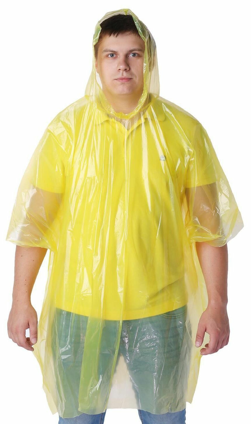 Плащ-дождевик