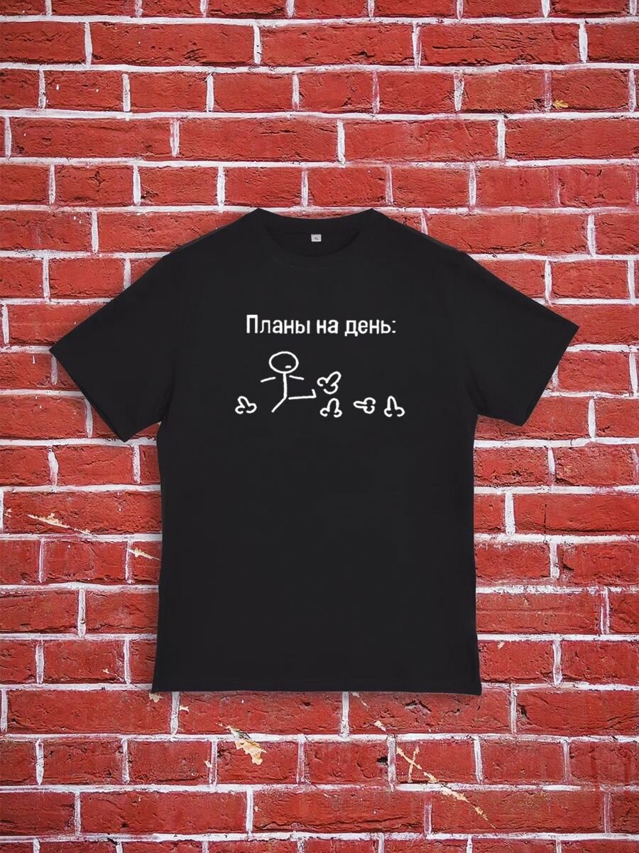 Футболка