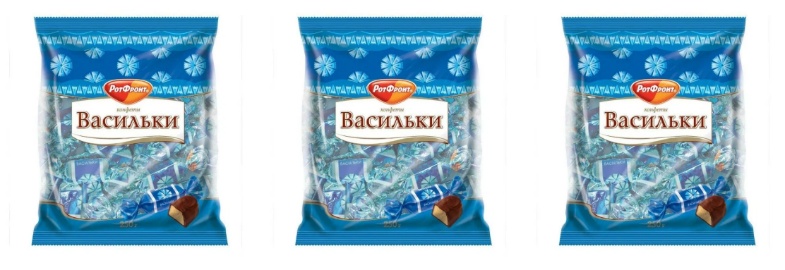 Шоколадные конфеты Рот Фронт, Васильки, 250 гр, 3 шт