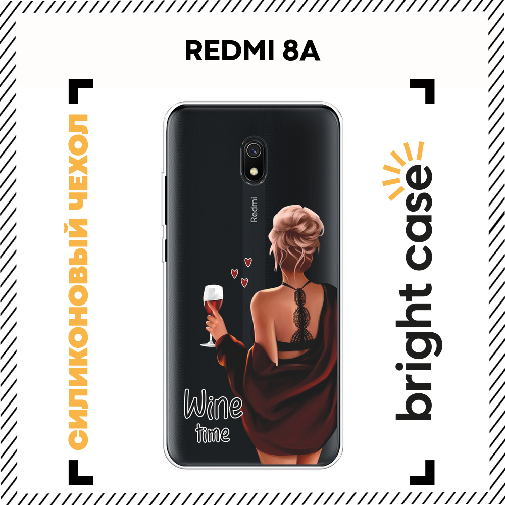 Чехол на Xiaomi Redmi 8A / Сяоми Редми 8A с принтом Модница, прозрачный