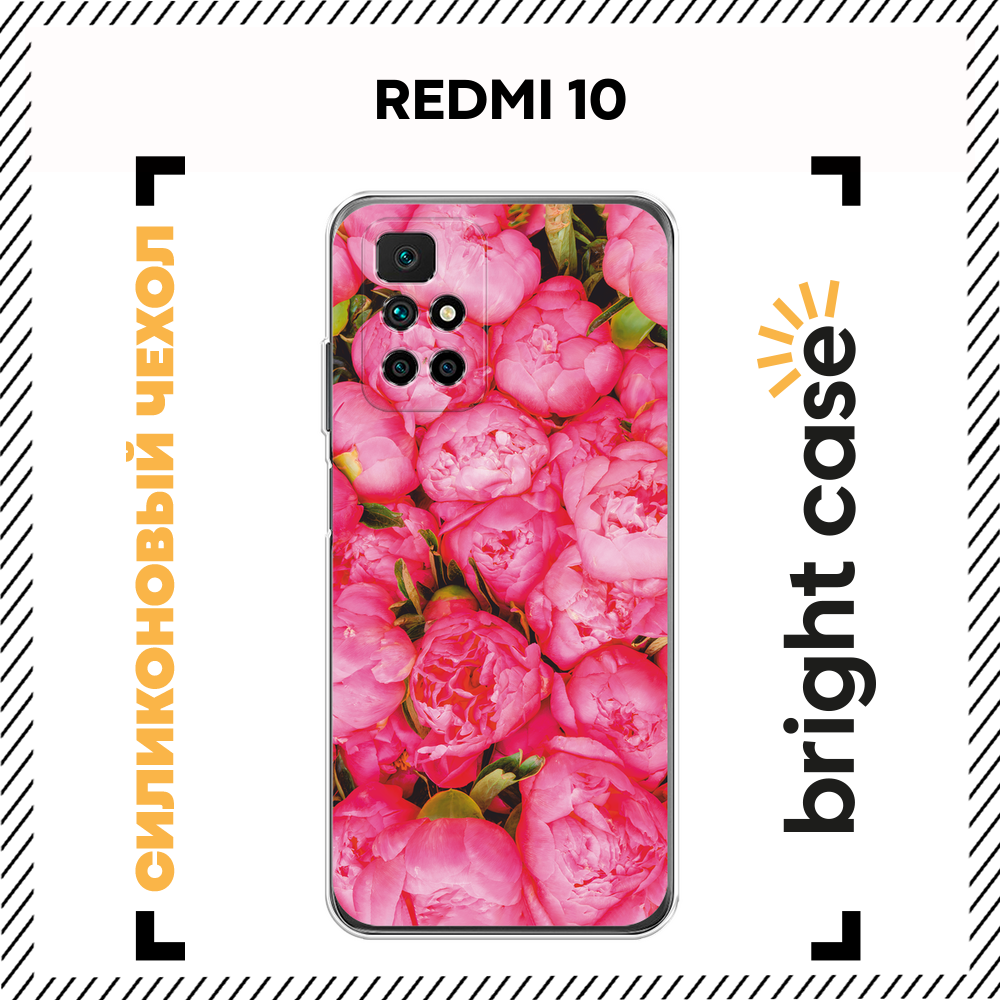 Силиконовый чехол на Xiaomi Redmi 10 / Сяоми Редми 10 с принтом Пионы