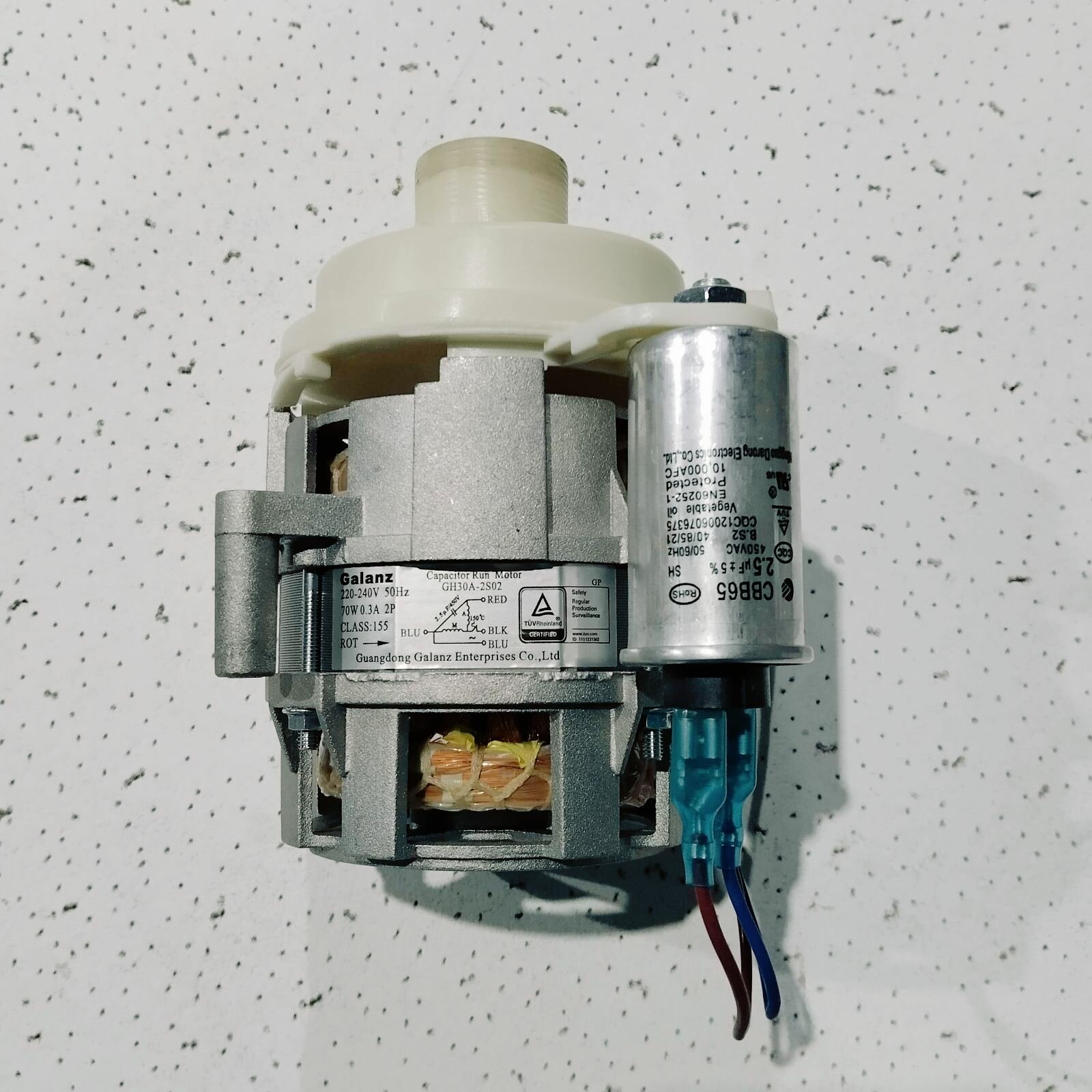 Насос циркуляционный ПММ Gorenje 858372 Galanz GH30A-2S02 70W