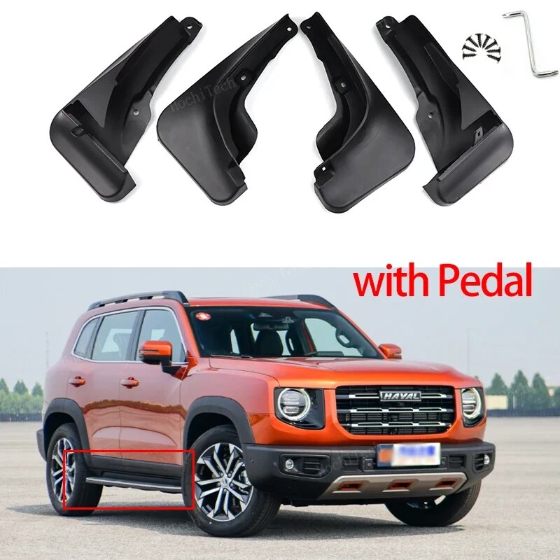 Брызговики для GWM Haval Dargo 1st 2020 2021 2022 2023 2024
