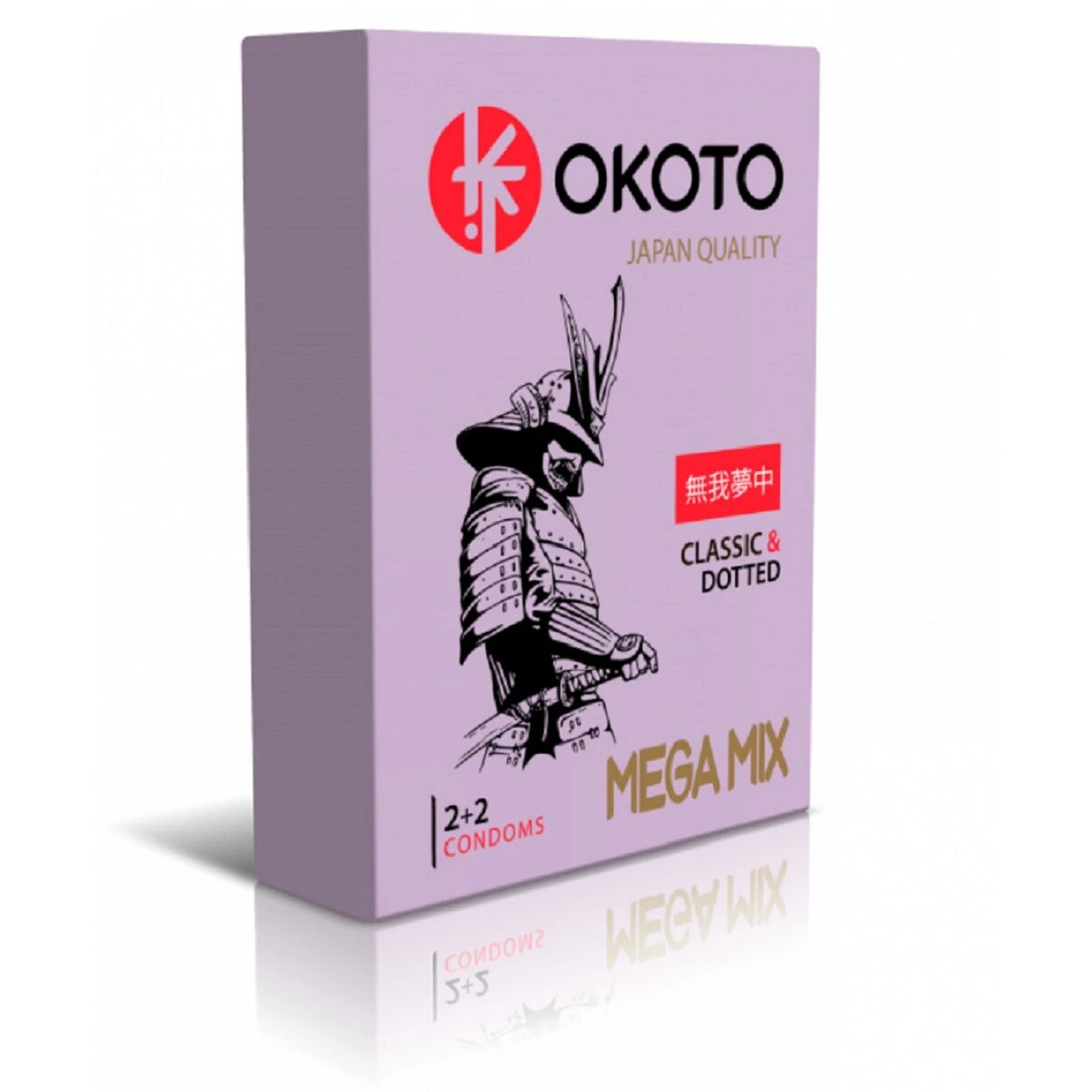 Презерватив Sitabella Mega Mix, натуральный латекс, силиконовая смазка № 4