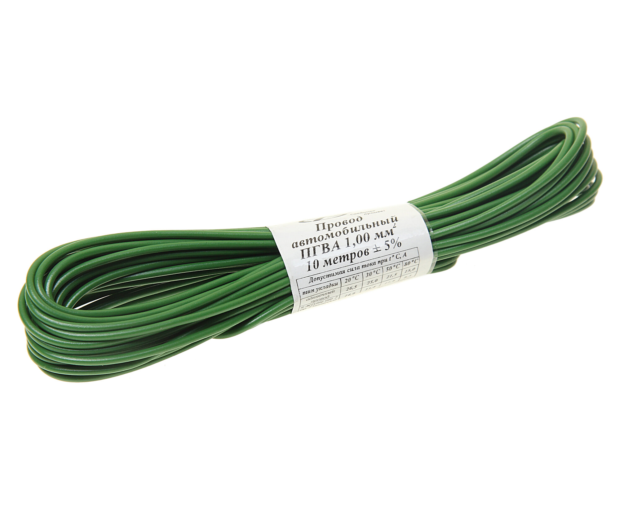 Провод монтажный ПГВА 10м (сечение 1.0 кв. мм) зеленый аэнк