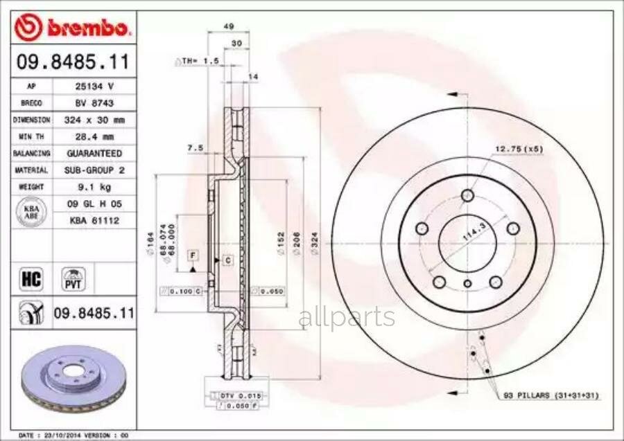 BREMBO 09848511 09.8485.11 диск тормозной передний!\ Nissan 350Z 3.5i V6 03-09