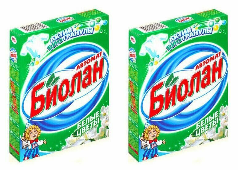 Биолан стиральный порошок автомат белые цветы 350г. - 2 шт./