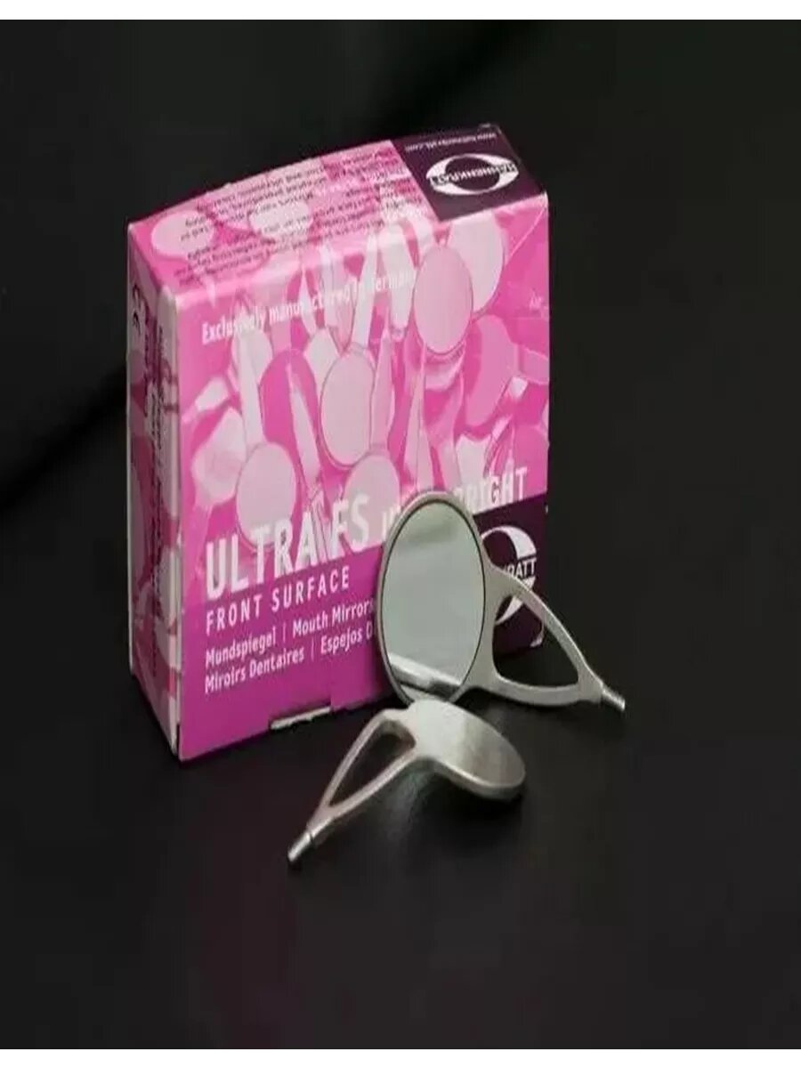 Ультраяркие родиевые зеркала HAHNENKRATT ULTRAduo FS 4