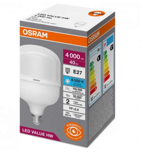 Светодиодная лампа Ledvance-osram OSRAM LV HW 40SW/865 140-265V E27 4000lm d118x194