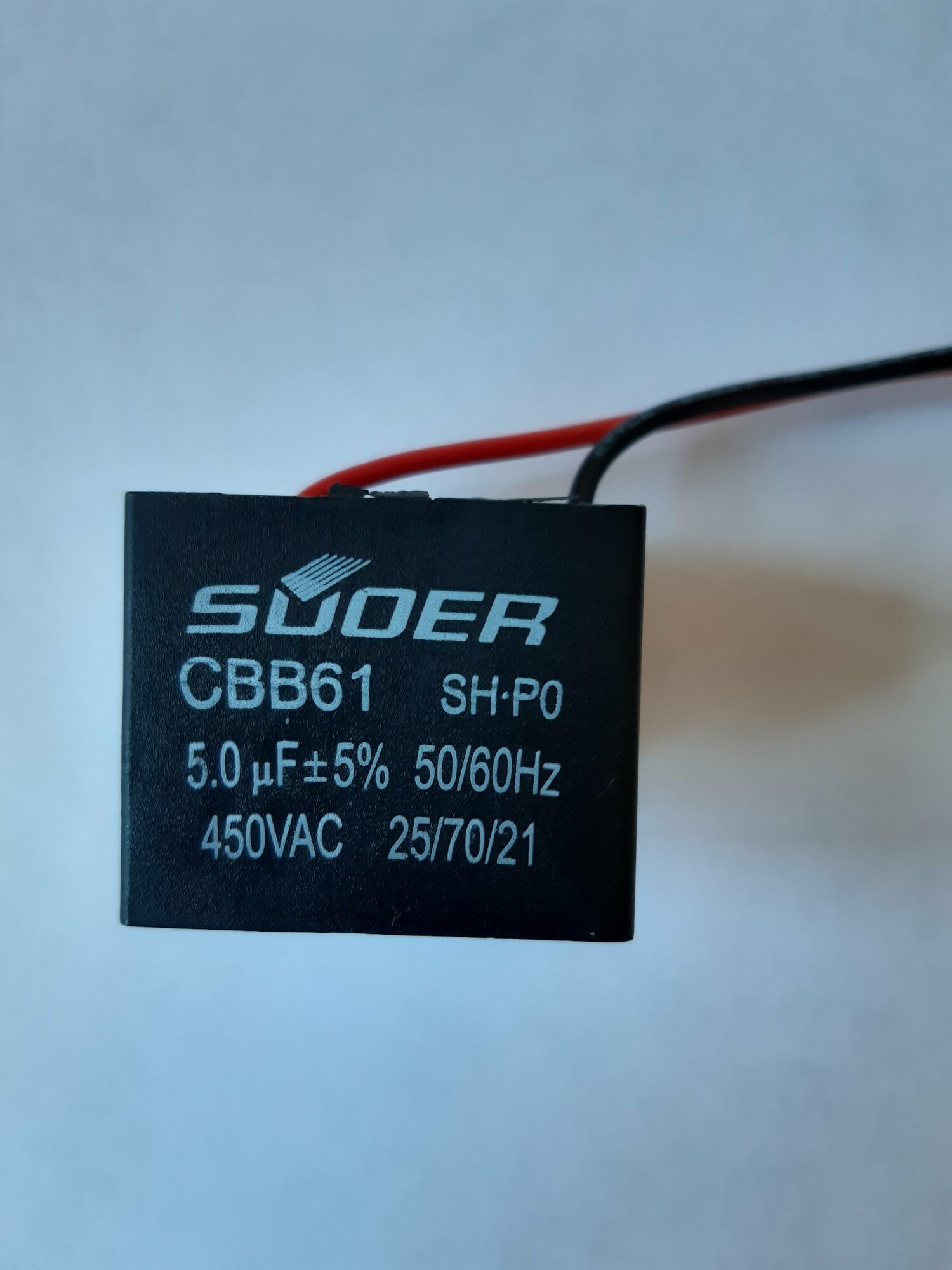 Пусковой конденсатор CBB61 5UF 450V выводы-гибкие, с креплением