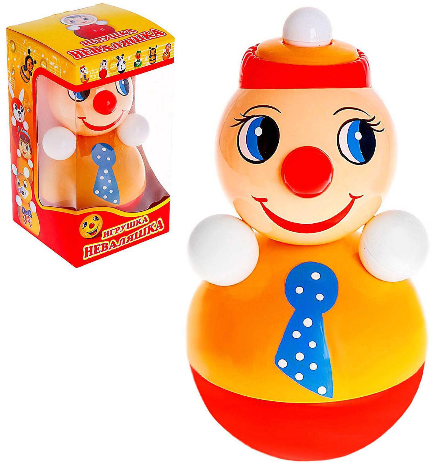 Детская кукла "Неваляшка Клоун" в художественной упаковке Котовские неваляшки, игрушка "ванька-встанька" со звуком, высота 22 см