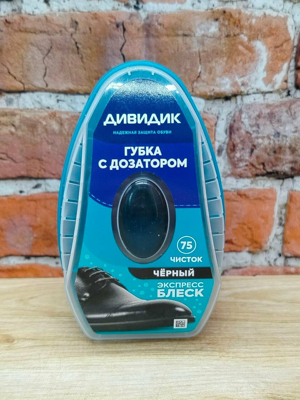 Дивидик Губка Экспресс Блеск для гладкой кожи с дозатором силикона 6 мл Черная