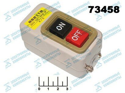 Кнопка ВS-211B 2 кнопки 1.5KW (№131I)