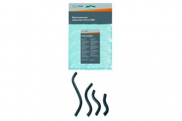 Комплект патрубков системы охлаждения 2190 (автомат)