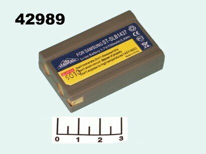 Аккумулятор для видеокамеры Samsung ST-SLB1437 3.7V 0.75A Stals