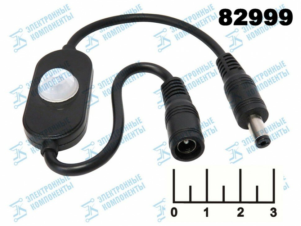 Датчик движения для LED ленты 5-12V/2A 120* PIR-BS612 (черный) (без фотоэлемента)