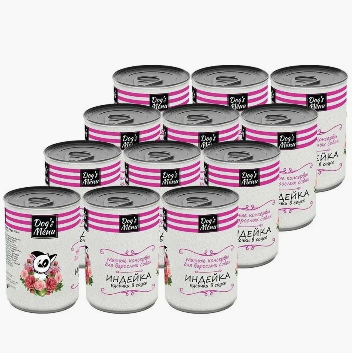 Dog`s Menu консервы для взрослых собак с индейкой кусочки в соусе 340г*12шт