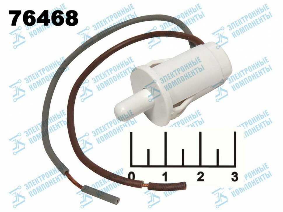 Кнопка для холодильника 2 контакта на размыкание (№306(21))