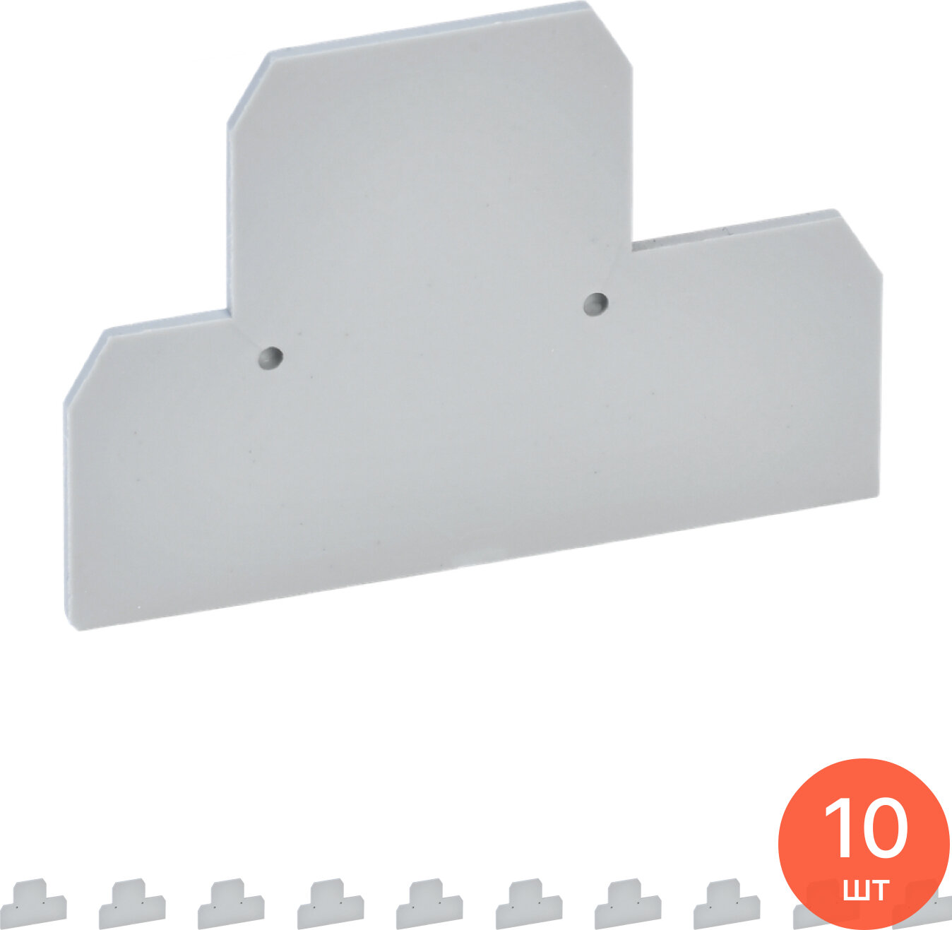 Заглушка для клеммной колодки IEK / ИЭК для КВИ-4-2L двухуровневой 4мм2, пластиковая серая / электрика (комплект из 10 шт)