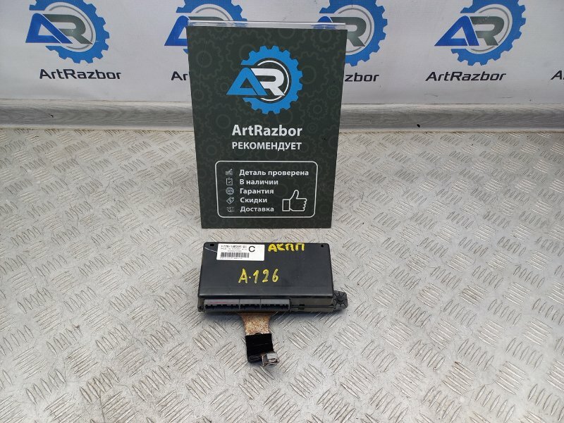 Б/У Блок управления АКПП Ford Explorer 2 / Форд Эксплорер 2 4.0 99XS 190 Л.С 1996