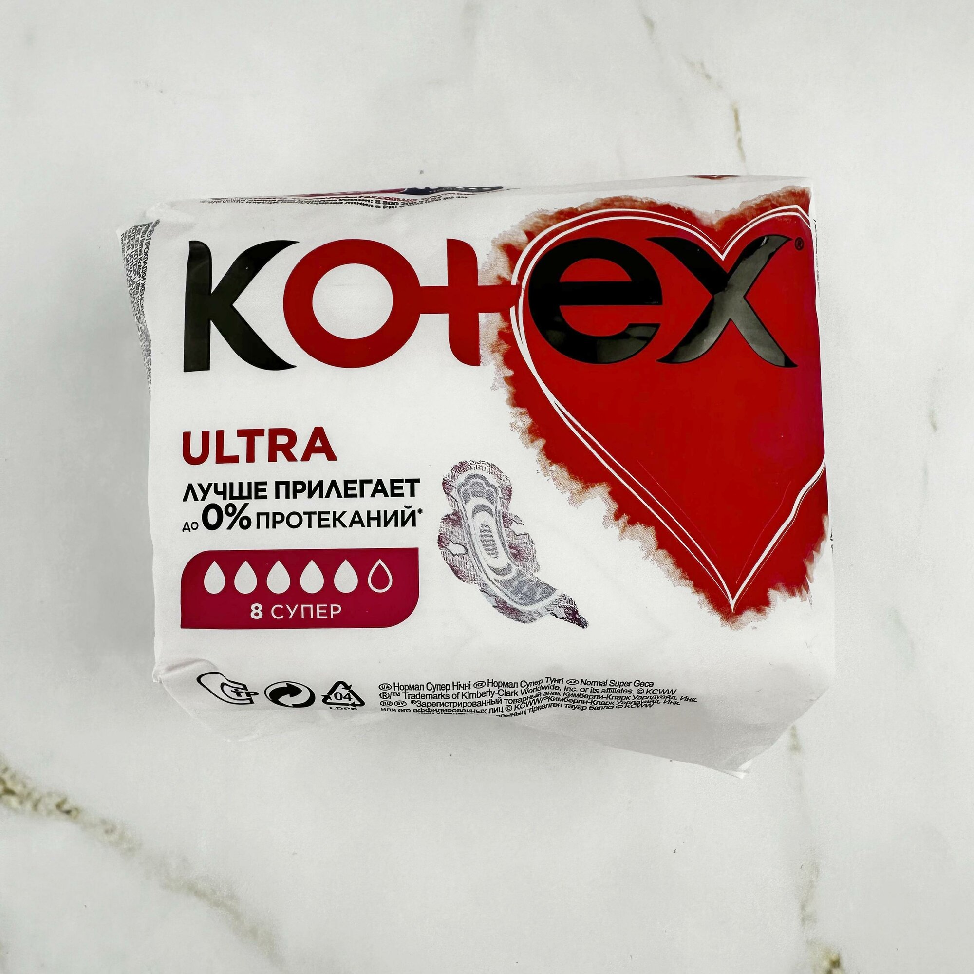 Прокладки гигиенические Kotex Ultra Soft, супер 5 капель из 6, 8шт