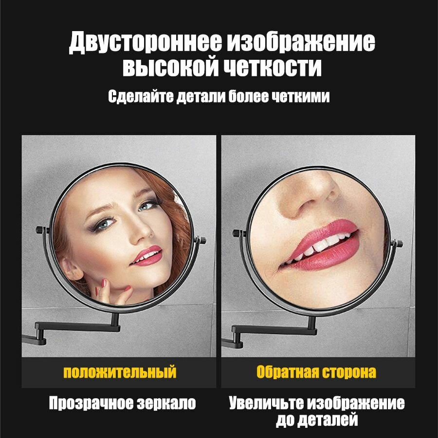 Зеркало интерьерное — фото 1