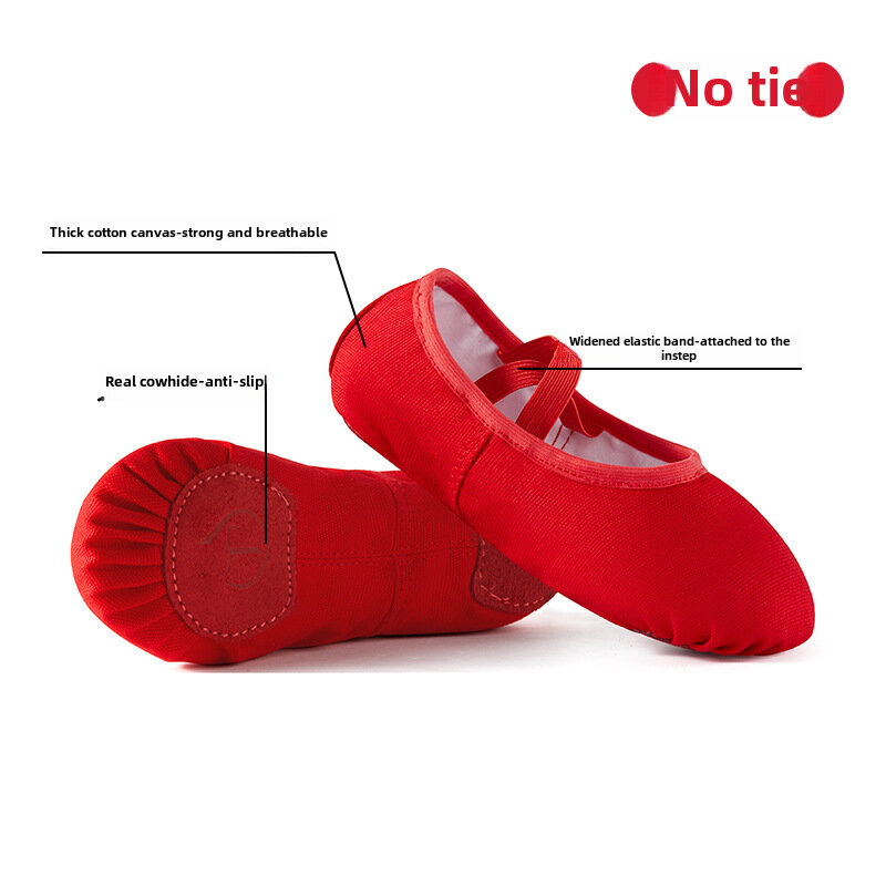 Туфли для танцев