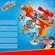Игрушечное оружие