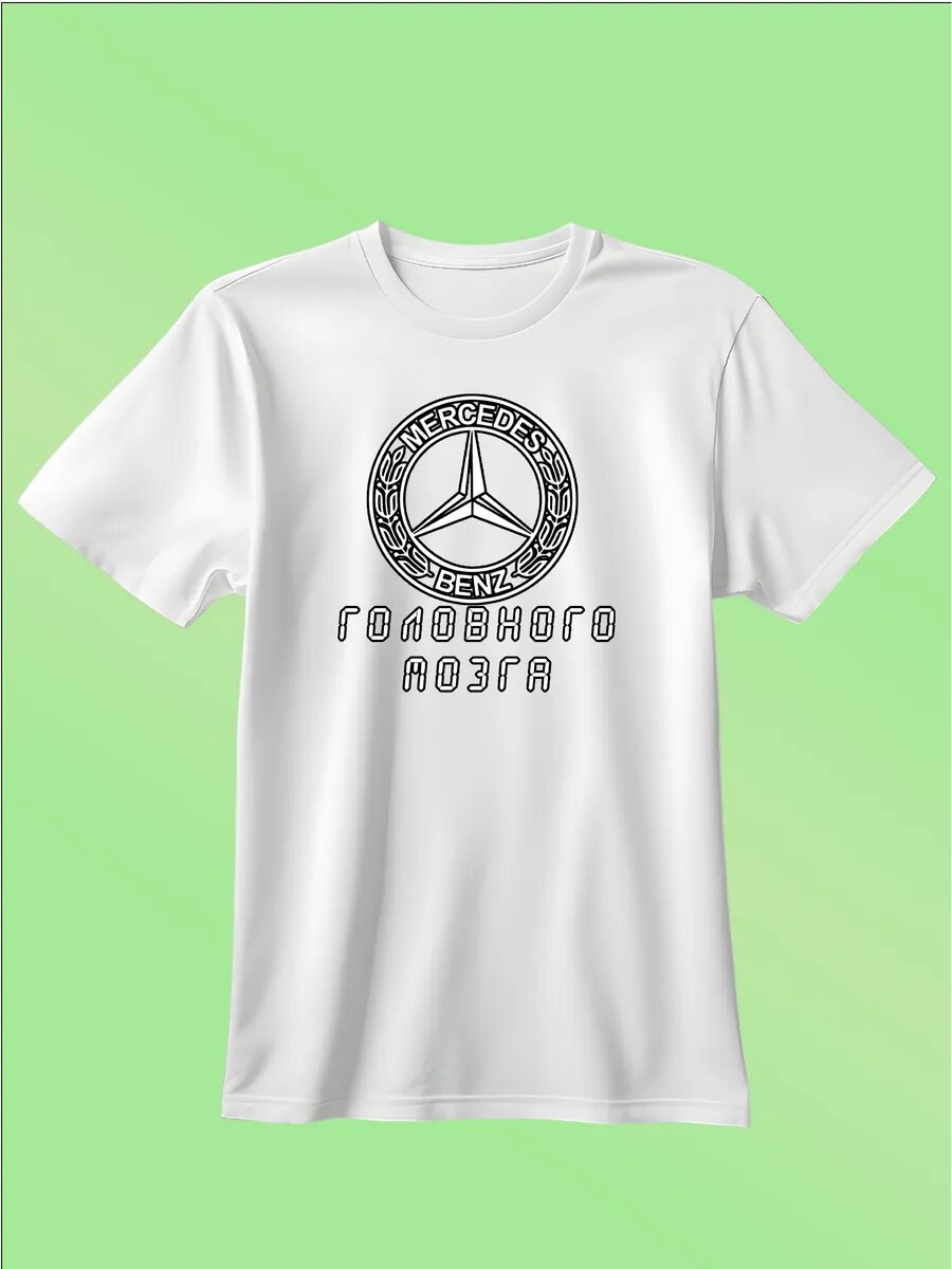 Футболка mersedes