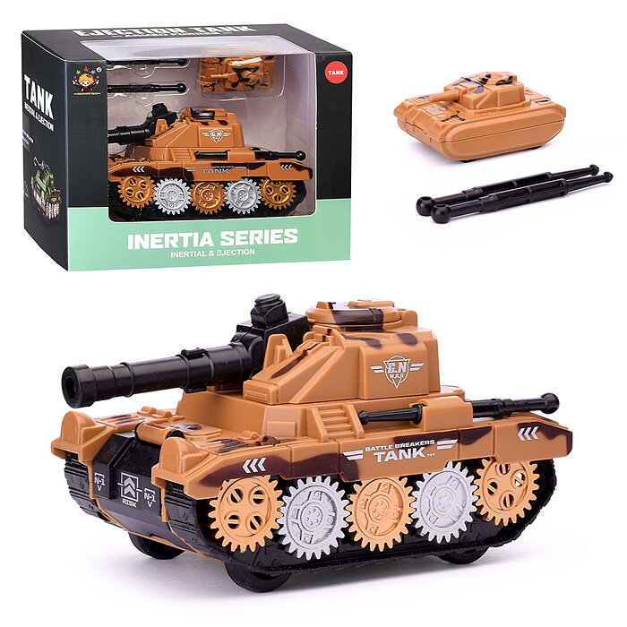 Танк HC-319 "Armed forces" 14х7.5х7.5 см, от 3 лет, в коробке