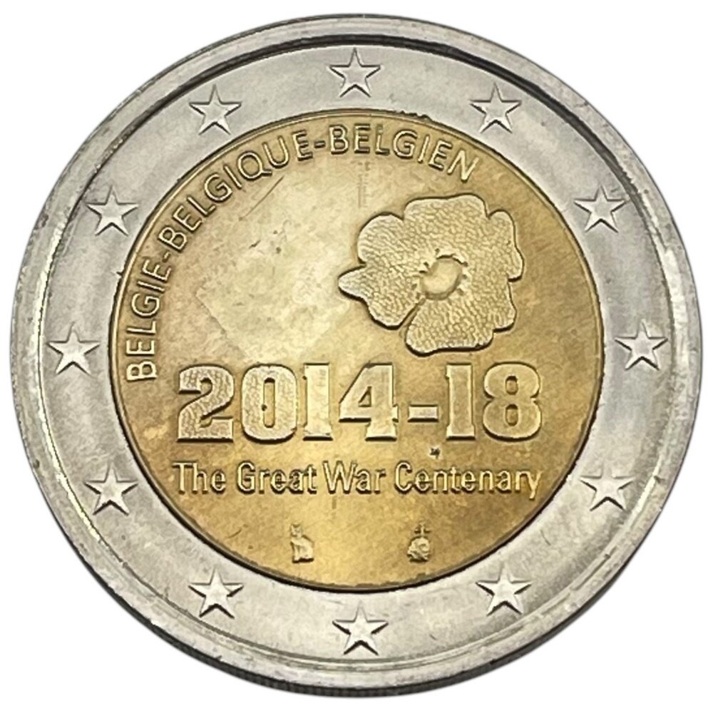 Бельгия 2 евро 2014 г. (100 лет началу Первой Мировой войны)