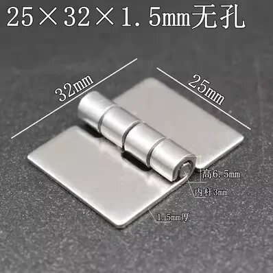 Петли из нержавеющей стали 25x32mm