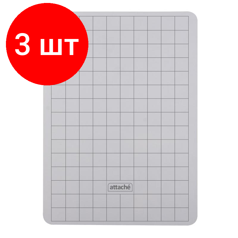 Комплект 3 упаковок, Доска двусторонняя маркерная Attache А4 белый/клетка+ маркер+салфетка