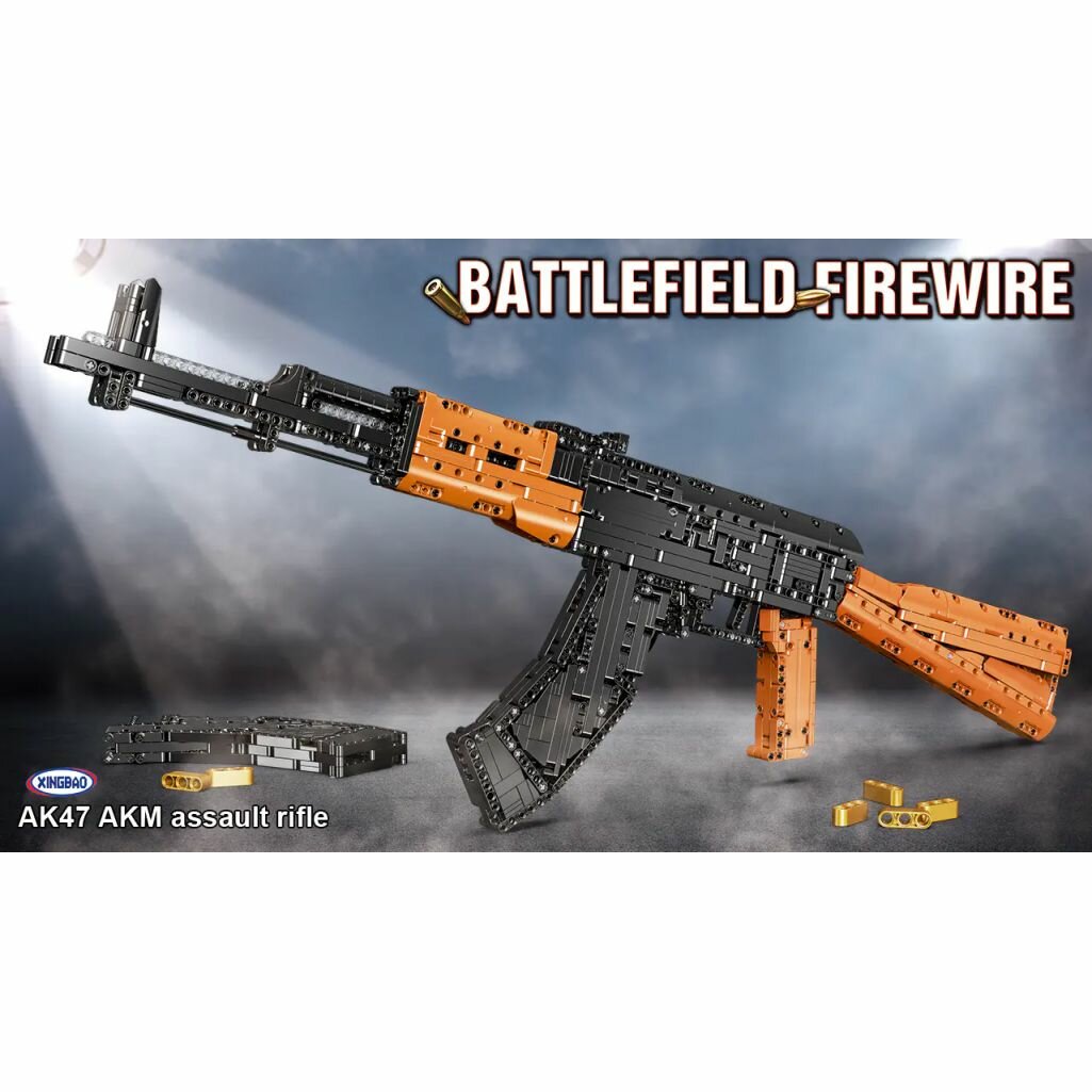 Конструктор XB-24006 Xingbao Штурмовая винтовка АК-47 (АКМ), 1393 детали
