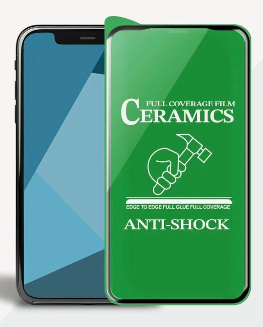 Защитное стекло, для iPhone 15/16, керамическая пленка, глянцевая