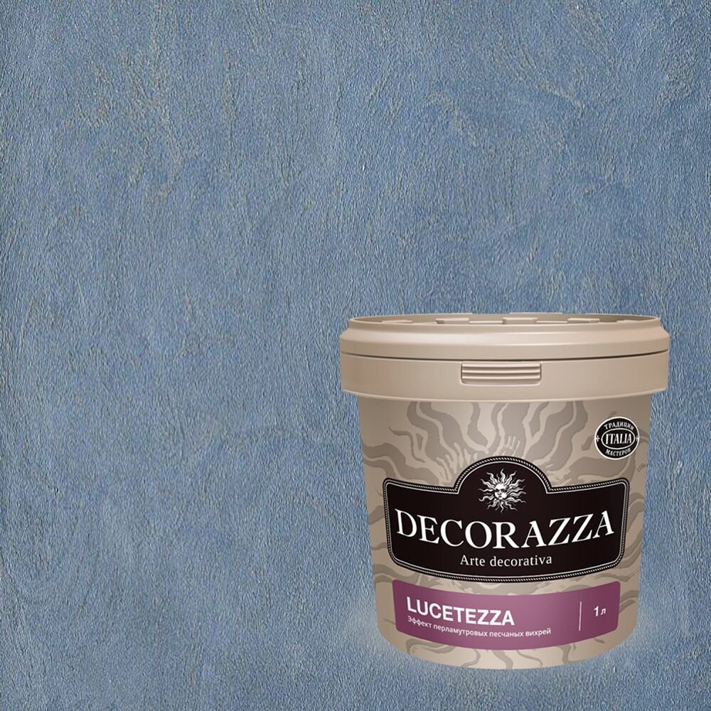 Декоративная краска с эффектом перламутровых песчаных вихрей Decorazza Lucetezza (1л) LC 11-161