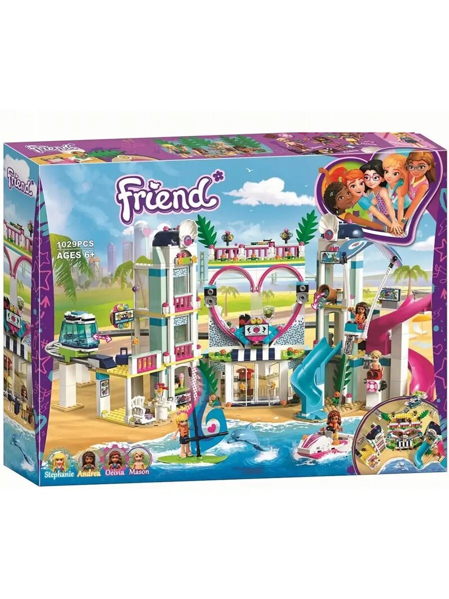 Конструктор Friends Френдс Подружки Курорт Хартлейк-Cити
