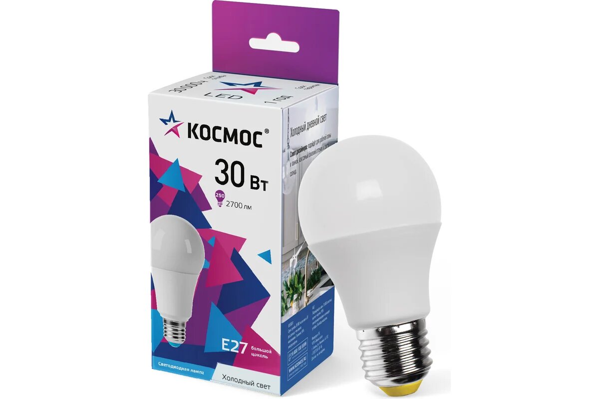 Космос LED 30Вт Е27 D70x136 220В 6500К холодный светодиодная лампа A70 для дома