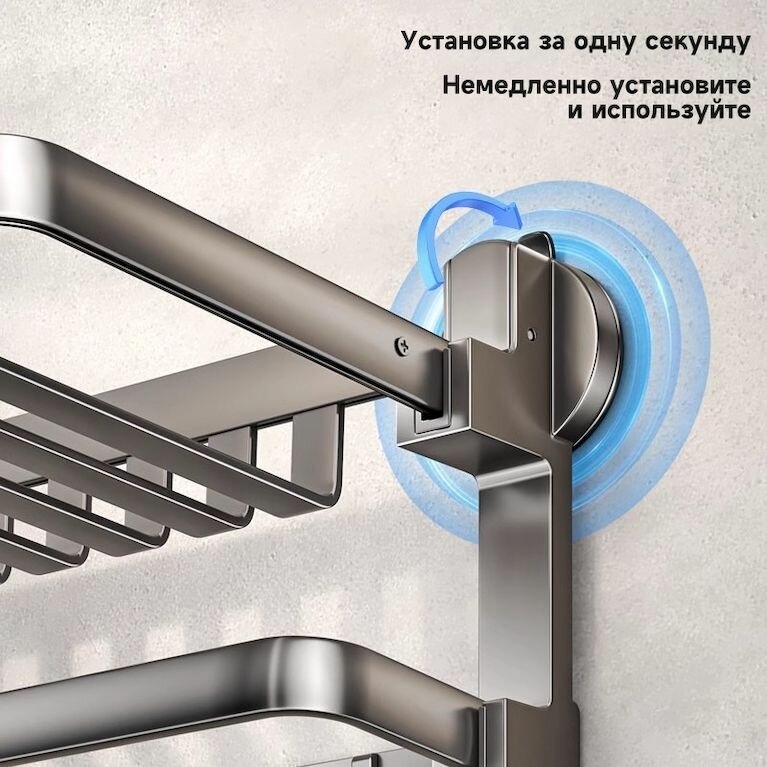 Стойка для полотенец в ванной комнате