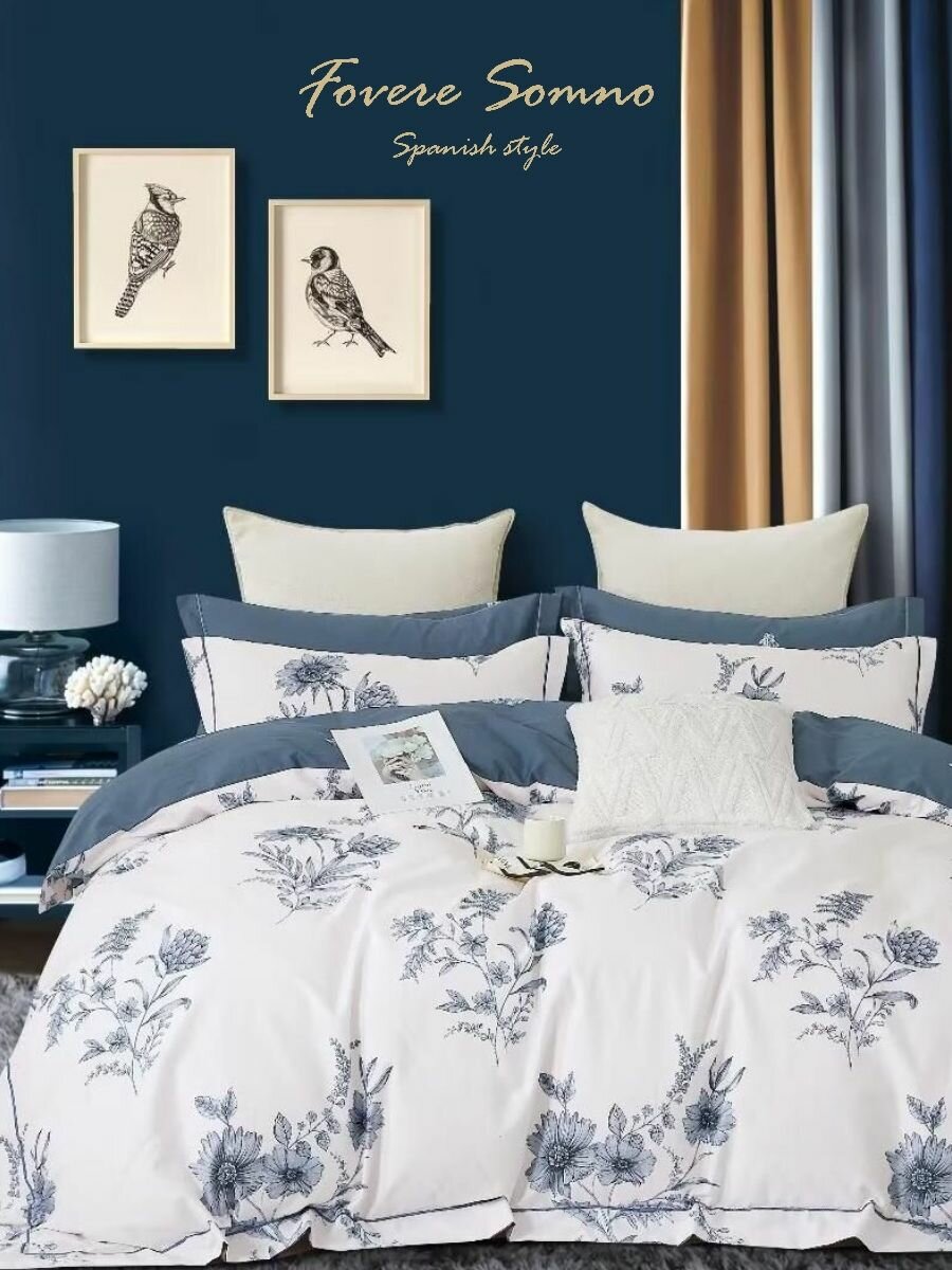 Постельное белье Евро Fovere Somno, Сатин, наволочки 50x70, 70x70