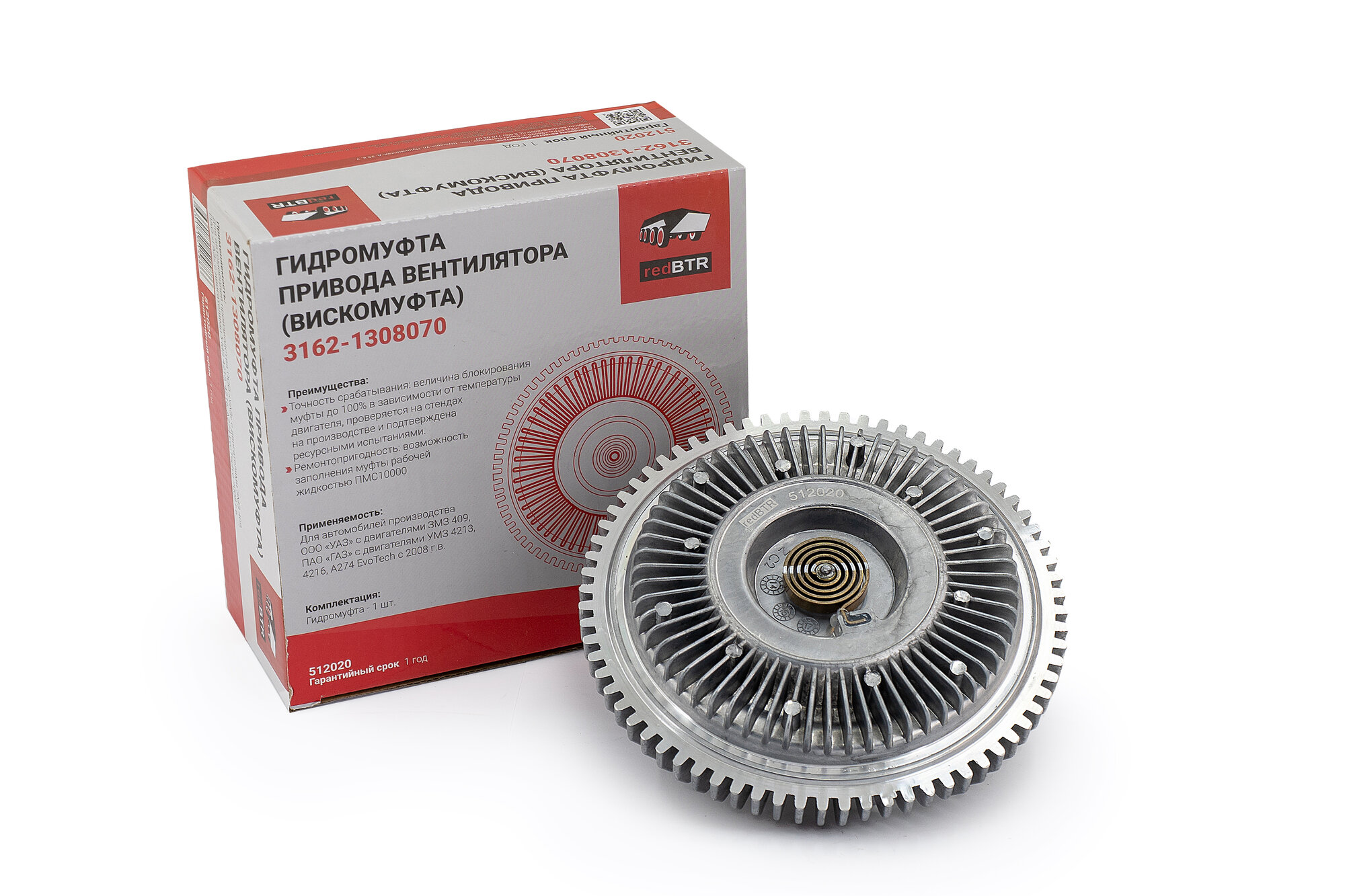 Гидромуфта привода вентилятора УАЗ с двигателями ЗМЗ 409, ЗМЗ PRO, УМЗ 4213, ГАЗ с двигателями, 4216, А274, Evotech c 2008 г. в.